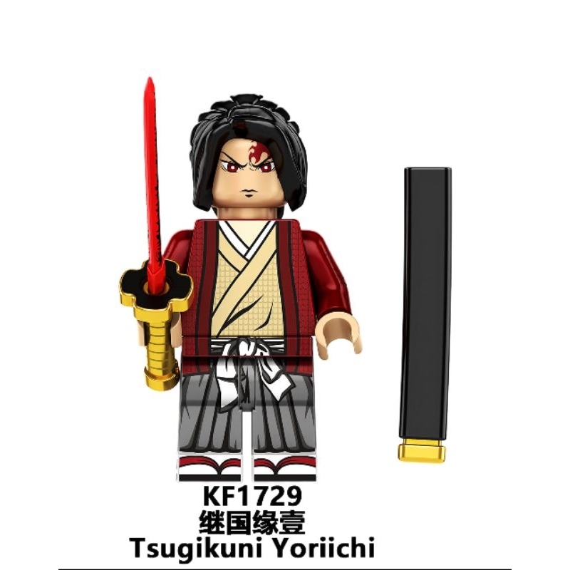 Demon Slayer Tanjiro Kamado Nezuko Minifigure Building block Great for ...