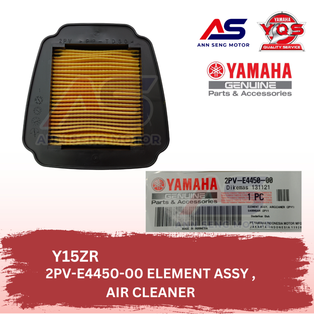 YAMAHA Y15ZR ELEMENT ASSY , AIR CLEANER ORIGINAL (2PV-E4450-00 ...