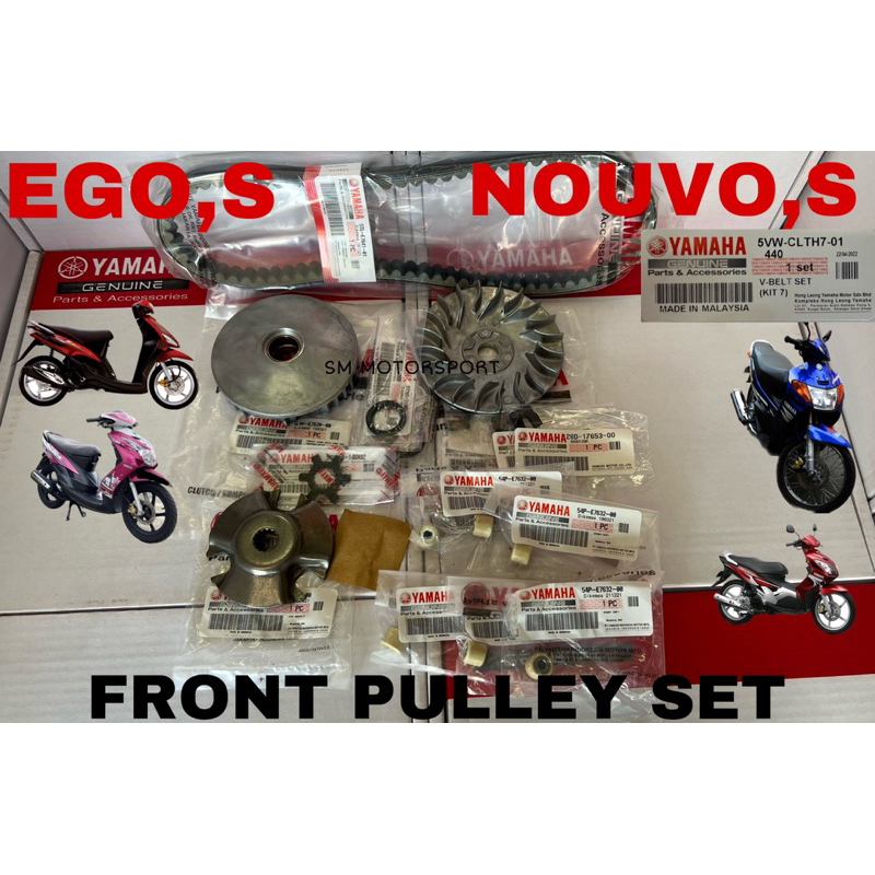EGO,S NOUVO,S FRONT PULLEY V-BELT COMPLETE SET YAMAHA 100% ORIGINAL HLY | Shopee Malaysia