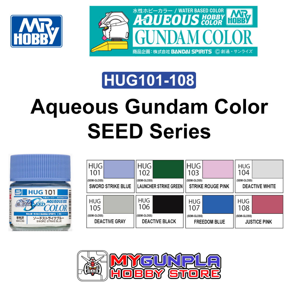Mr.Hobby HUG101-108 AQUEOUS Gundam Color GUNDAM SEED Series (Water ...