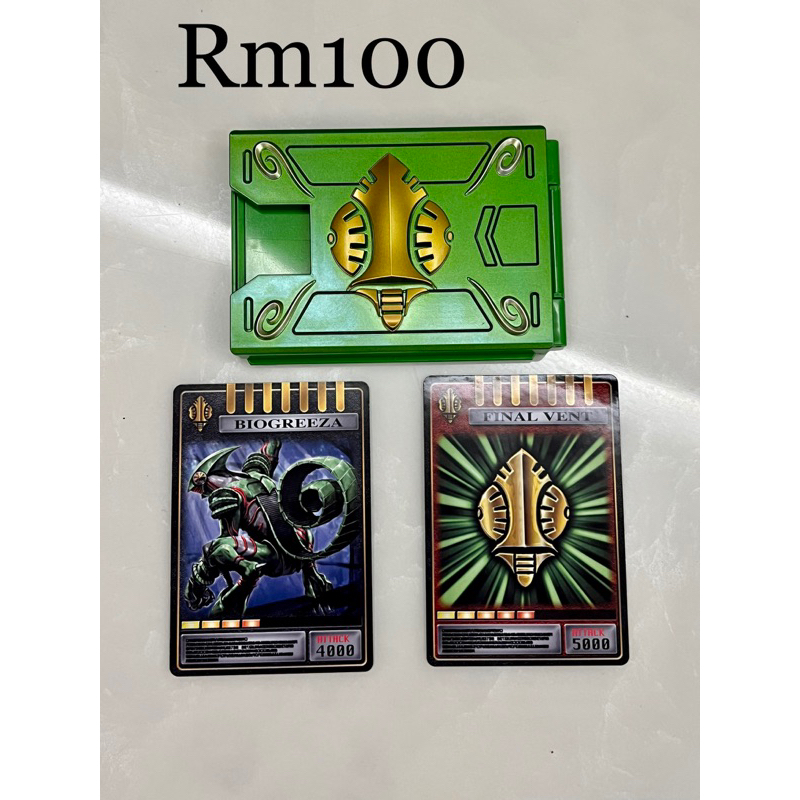 Complete selection modification CSM Kamen Rider Ryuki Card Deck ...