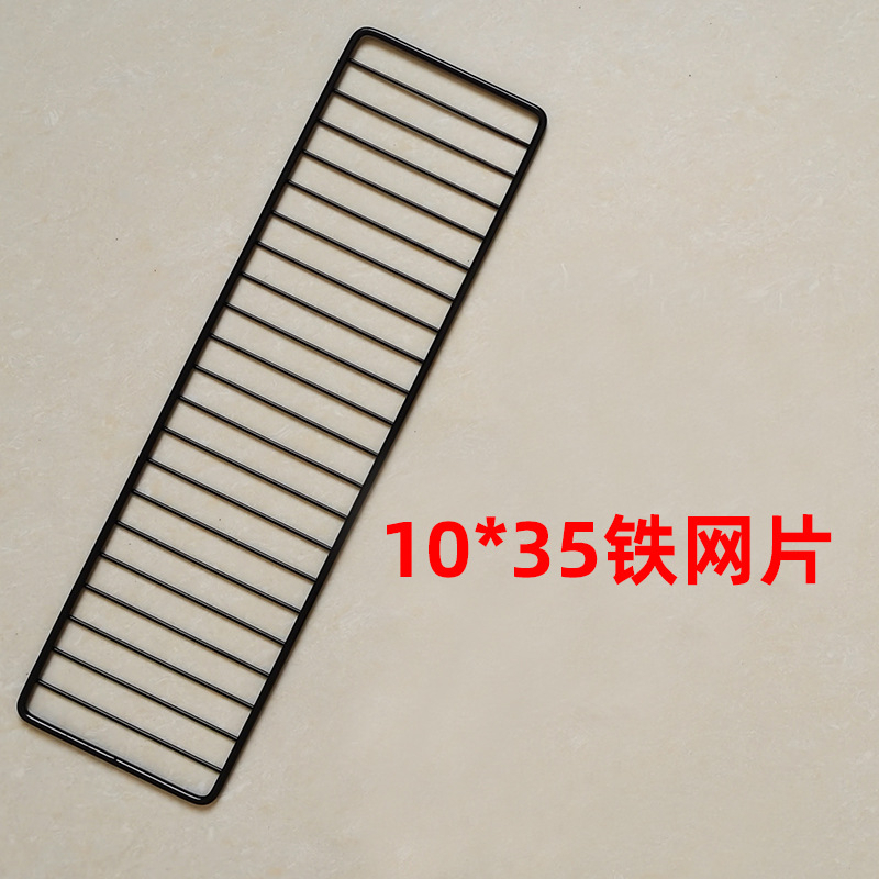 DIY Panel DIY Pet Playpen Cage Fence Iron Metal Grids Storage(No ...