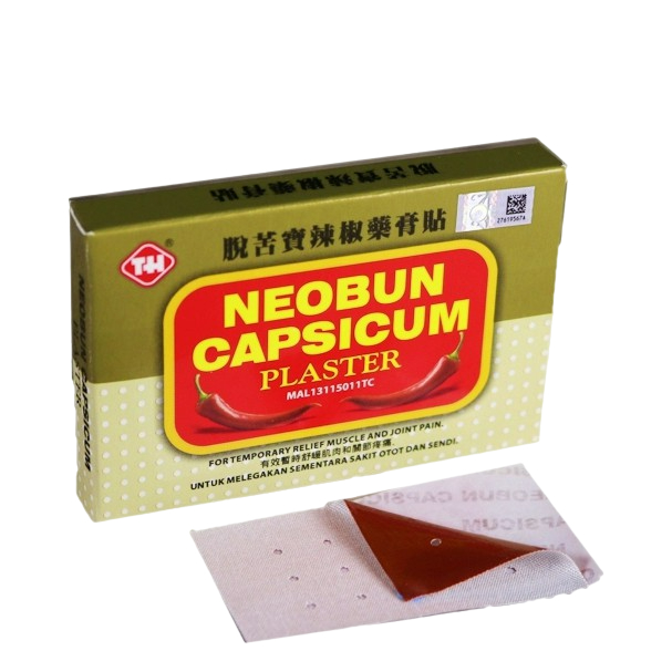 Neobun Capsicum Plaster 10's (65mm x 42mm) | Shopee Malaysia