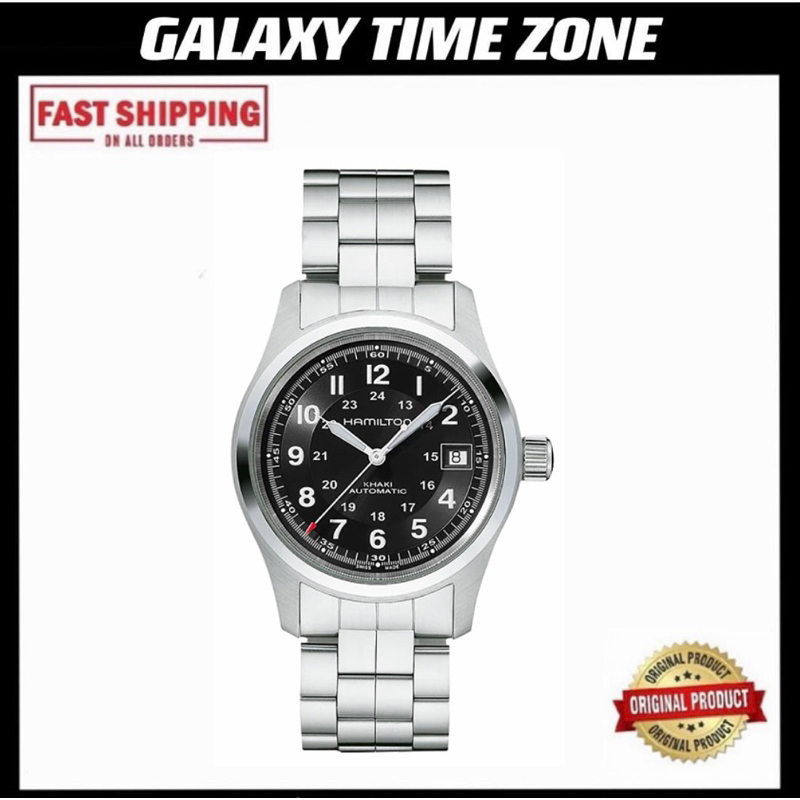 Hamilton H70455133 Khaki Field 38mm Stainless Steel Automatic Men’s ...