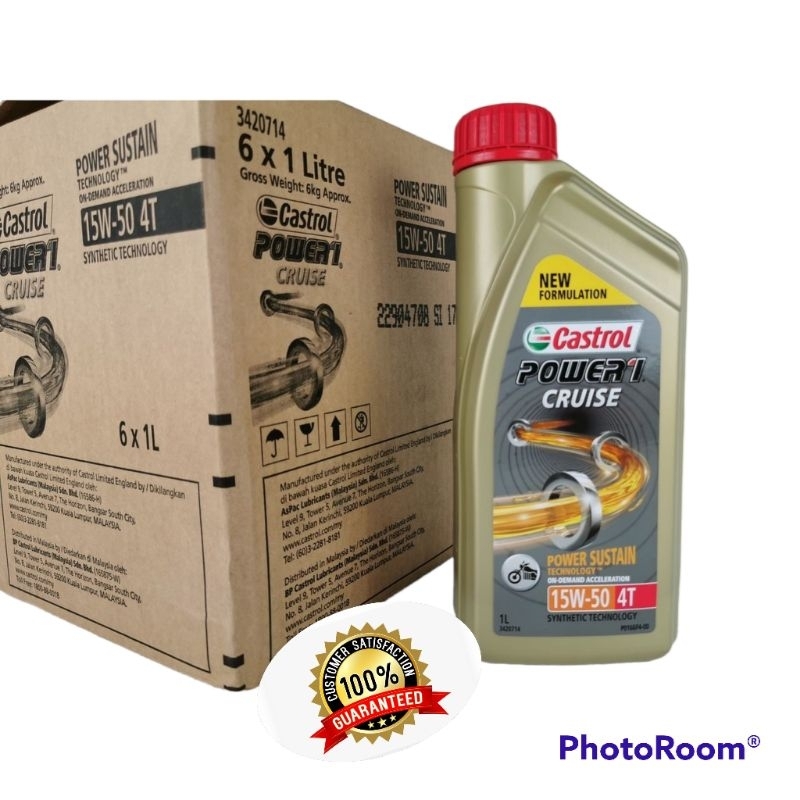 POWER1 4T CRUISE ENGINE MOTORCYCLE OIL 15W/50 POWER1 CRUISE ORIGINAL ... POWER1 4T CRUISE ENGINE MOTORCYCLE OIL 15W/50 POWER1 CRUISE ORIGINAL ...