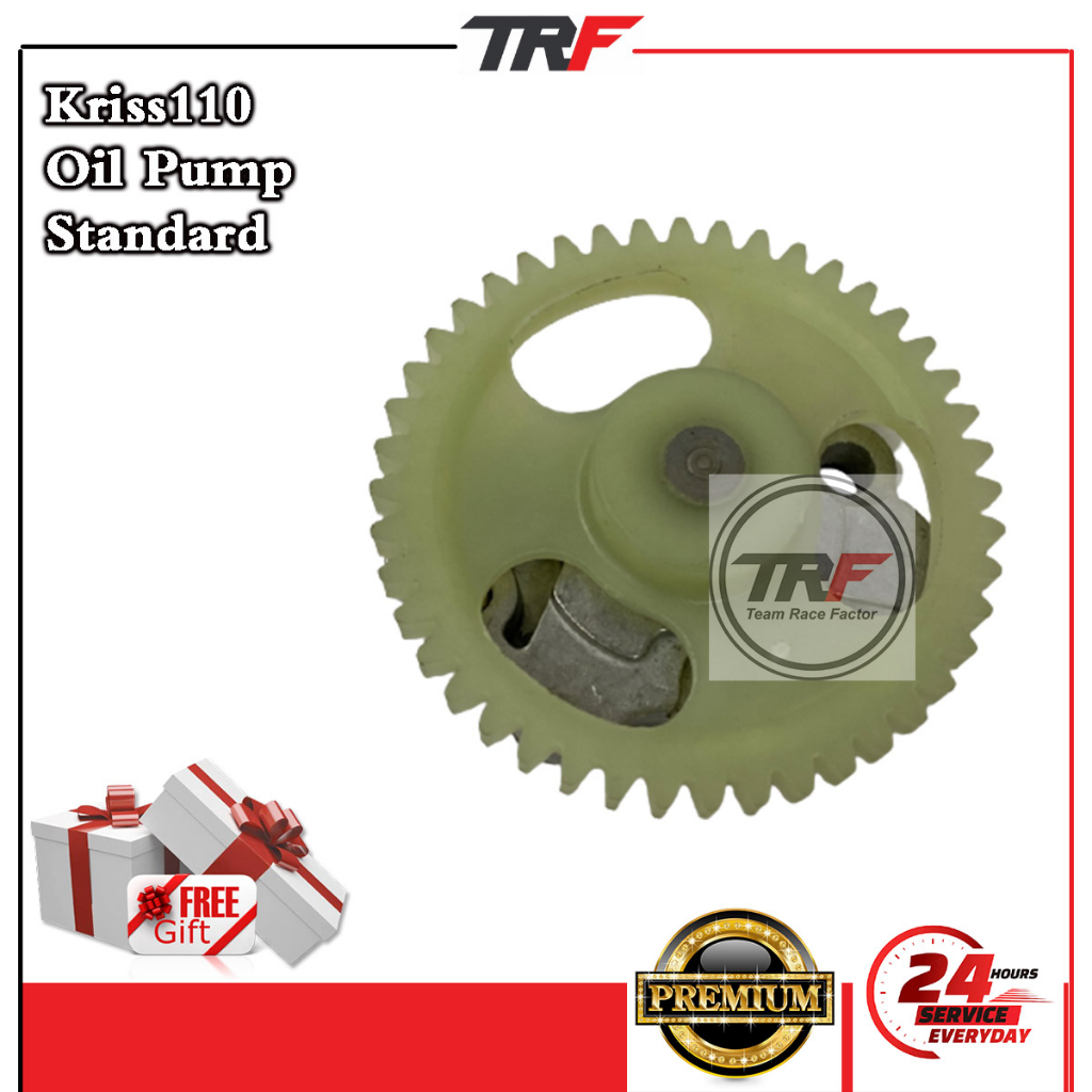 TRF Oil Pump Kriss Pump Oil Kriss110 Oil Pamp Modenas Kriss110 Pump ...