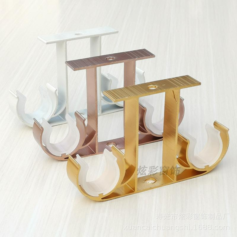 ~DOUBLE~ 28mm - Ceiling Bracket for Railing Rod Curtain / Bracket ...