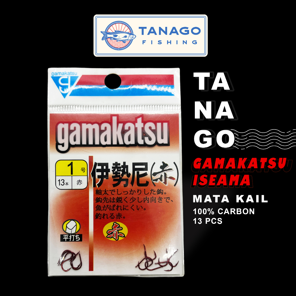 Tanago Micro Fishing Hook ISEAMA (Mata Kail) | Shopee Malaysia