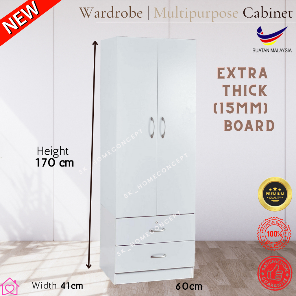 ALMARI BAJU | MODERN WARDROBE | MULTIPURPOSE WARDROBE | WARDROBE WITH ...