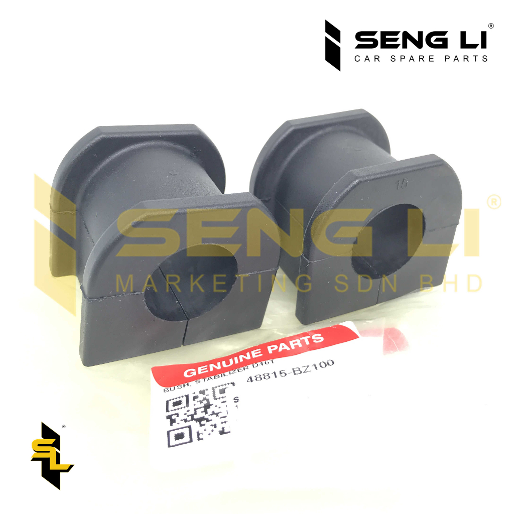 PERODUA ALZA FRONT STABILIZER BUSH-1SET(2PCS) | Shopee Malaysia
