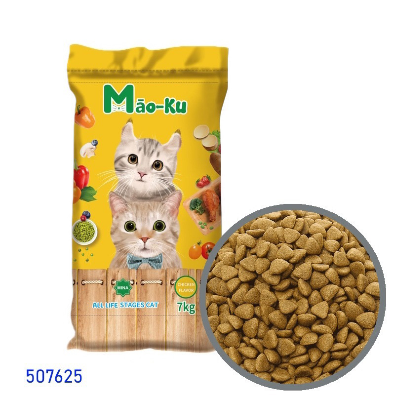 [VALUE PACK](READY STOCK) (FAST SHIPPING) mao-ku cat food 7kg original ...