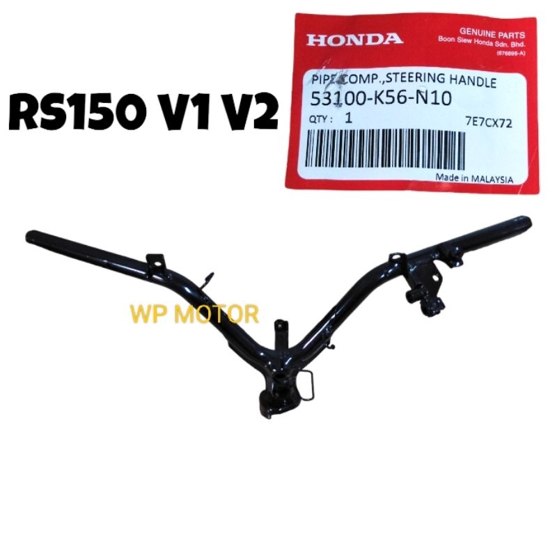 RS150 V1 V2 Handle Bar/Besi Handle/Steering Handle/Handle Bracket ...