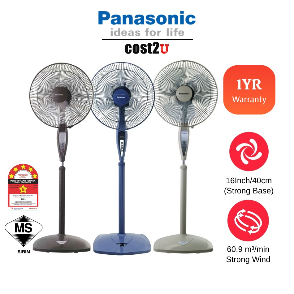 [TOP SALE] Panasonic High Speed Stand Fan (16"/40cm) | F-MX405 FMX405 ...