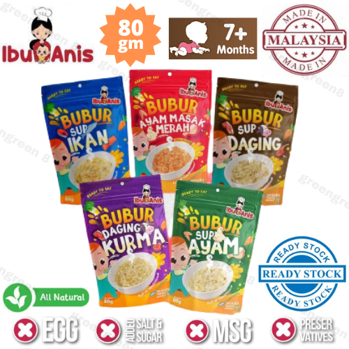 IBU ANIS Baby Food Instant Rice Porridge RTE / Bubur Bayi Ready to Eat ...