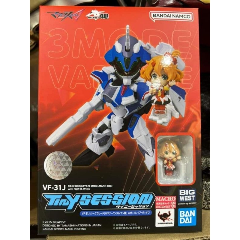 TINY SESSION Macross Delta VF-31J Siegfried With Freya Wion About 100mm PVC & ABS Painted ...