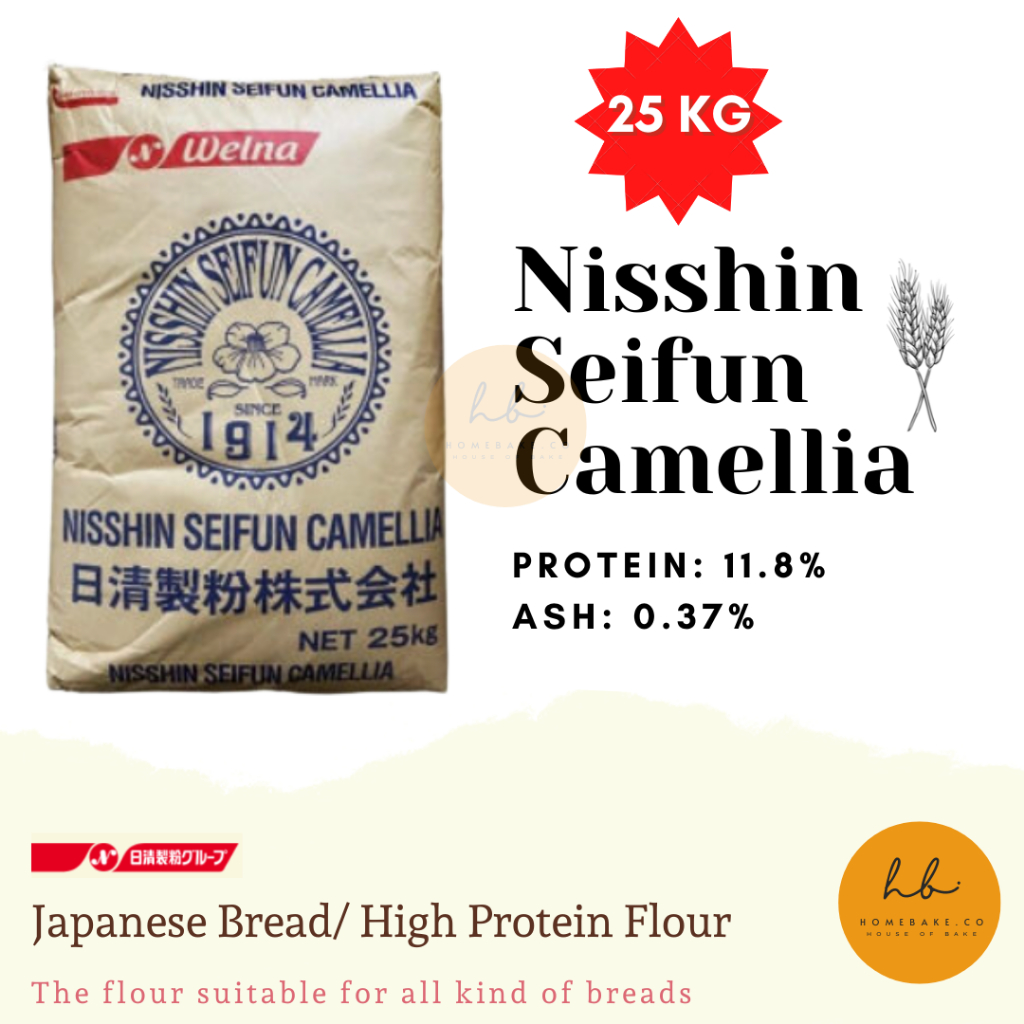 Nisshin Seifun Camellia Bread Flour High Protein Flour 25kg 山茶花高筋面粉 ...