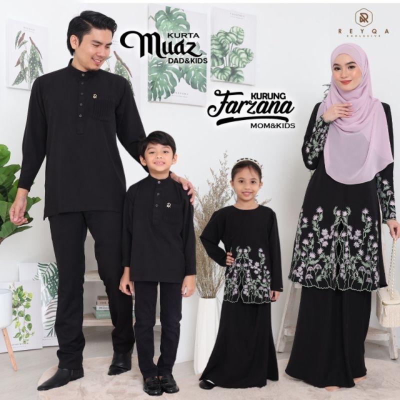 NEW ARRIVAL | FAMILY SET SEDONDON | KURUNG FARZANA, KURTA MUAZ & BAJU ...