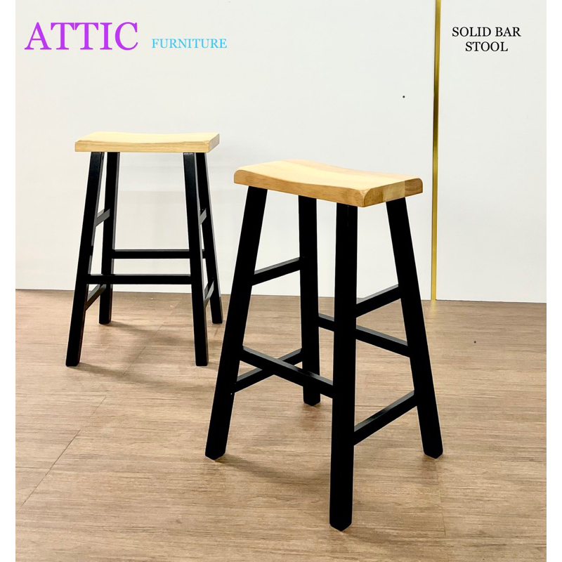 Bar Stool/Full Solid Wood Bar Stool/29”Bar Stool/ATTIC FURNITURE JF-29 ...