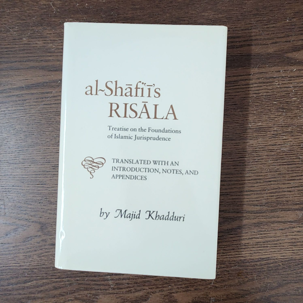 Al-Risala Book by Al-Shafi'i | Shopee Malaysia
