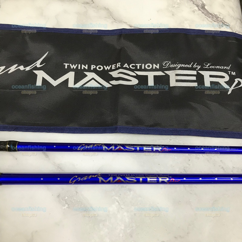 LEMAX GRAND MASTER ROD | Shopee Malaysia