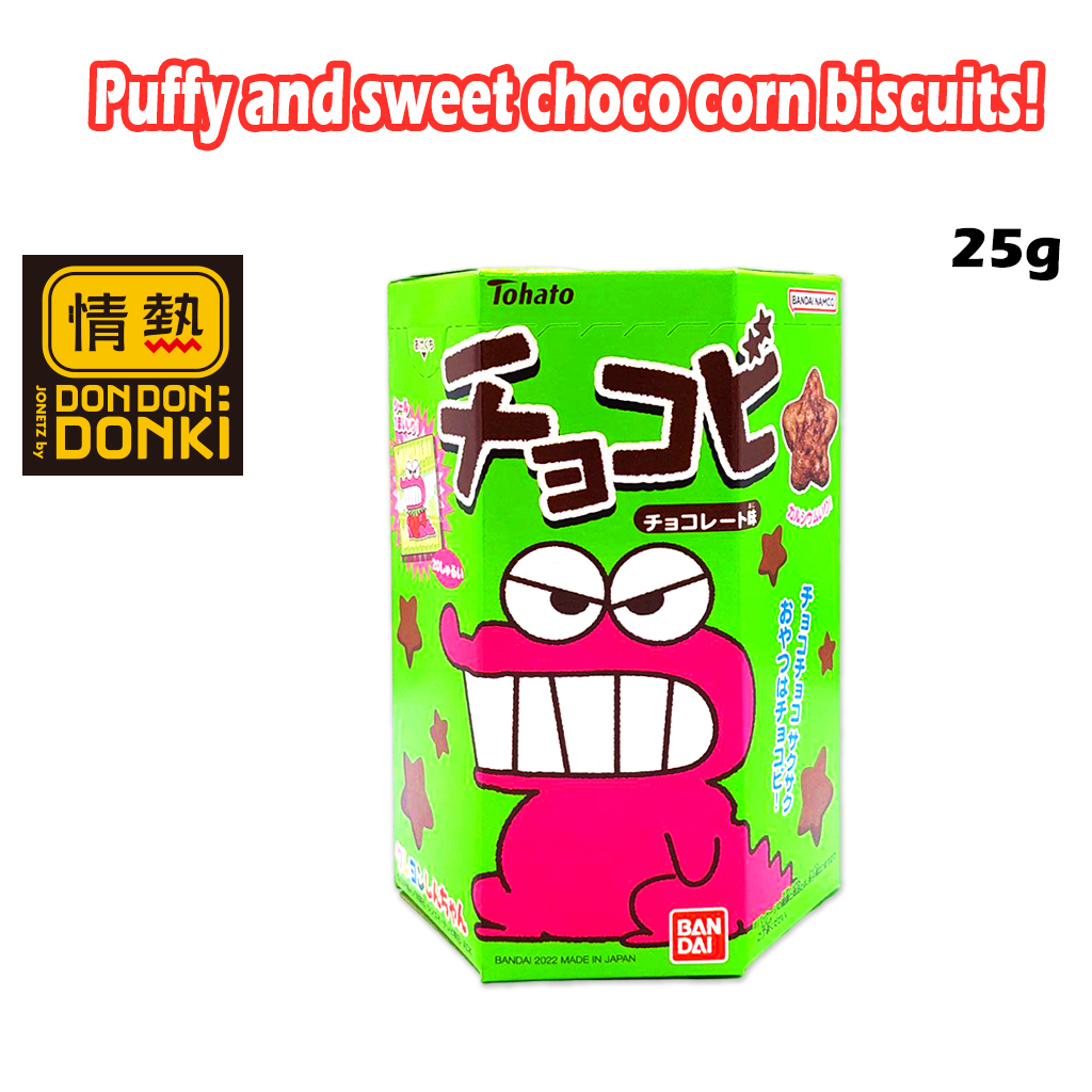 [DONKI] Tohato Crayon Shin-Chan Chocobi Chocolate Flavor Snack 25g ...