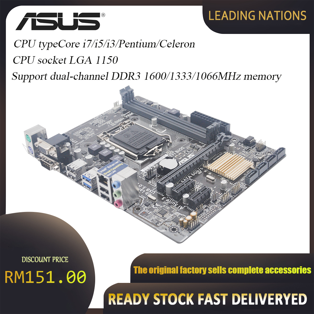 7.7 Major promotions Asus H81m-e R2.0 Desktop Motherboard H81 Socket ...