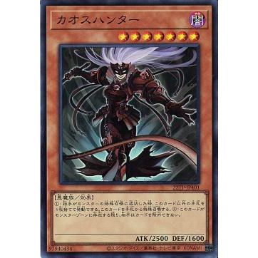 22TP-JP401 "Chaos Hunter" ( Super Rare ) | Shopee Malaysia