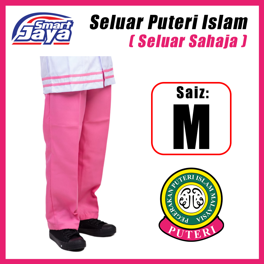 Kemeja & Seluar Persatuan Puteri Islam Malaysia/Lengan Panjang/Seluar ...