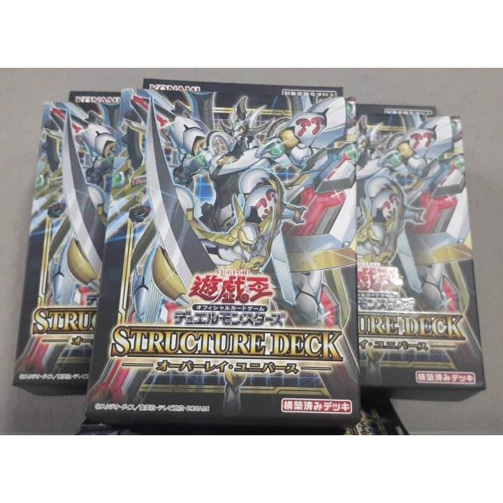 YUGIOH SD42 Overlay Universe | Shopee Malaysia