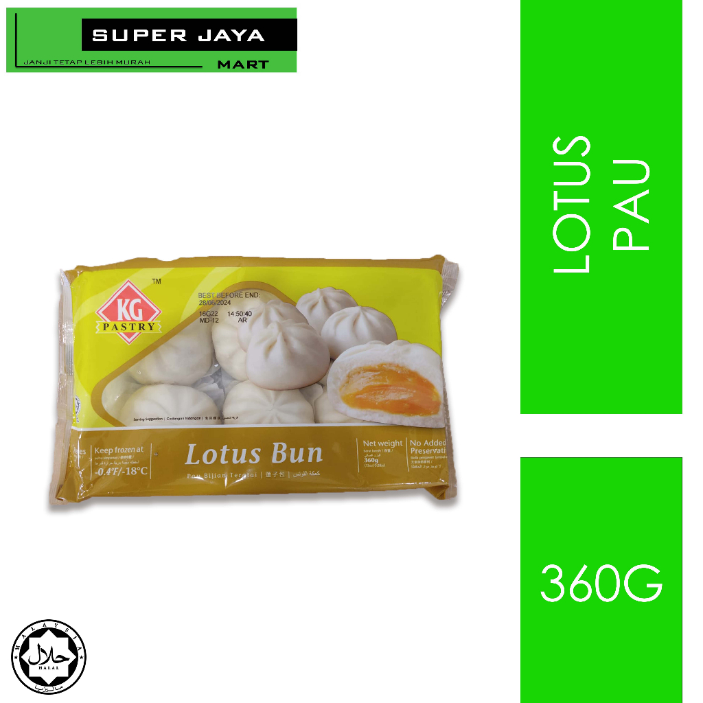 KG Pastry' Lotus Bun/Pau 360g | Shopee Malaysia