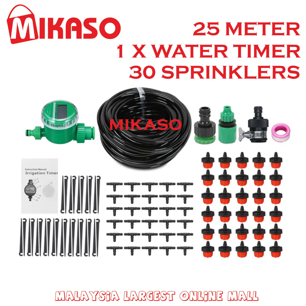 MIKASO Siram Air Drip Garden Patio Misting Micro Irrigation Water ...