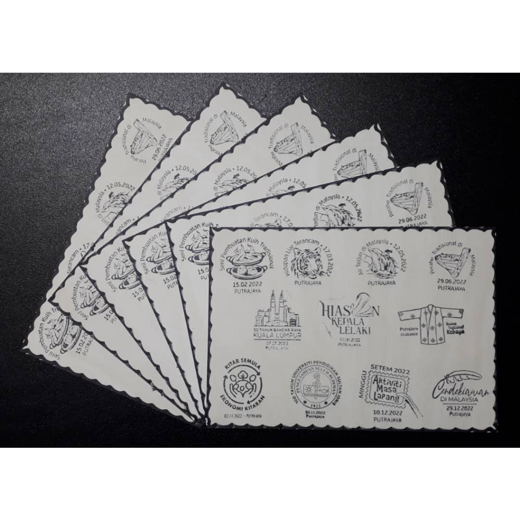 Koleksi 2022 Cop Hari Pertama Setem Khas/Setem Peringatan Malaysia ...