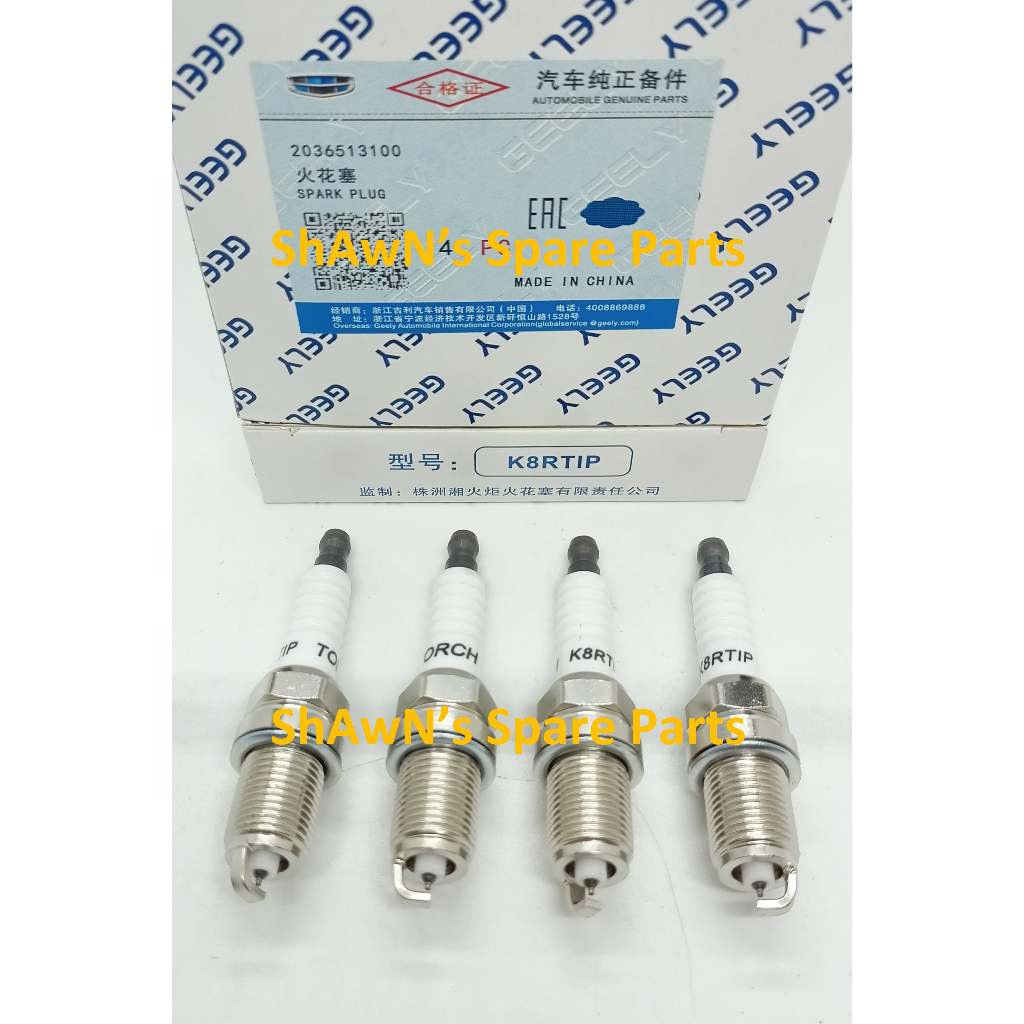 ORIGINAL GEELY Iridium Spark Plug Set Proton X70 ( K8RTIP ) 2036513100 ...