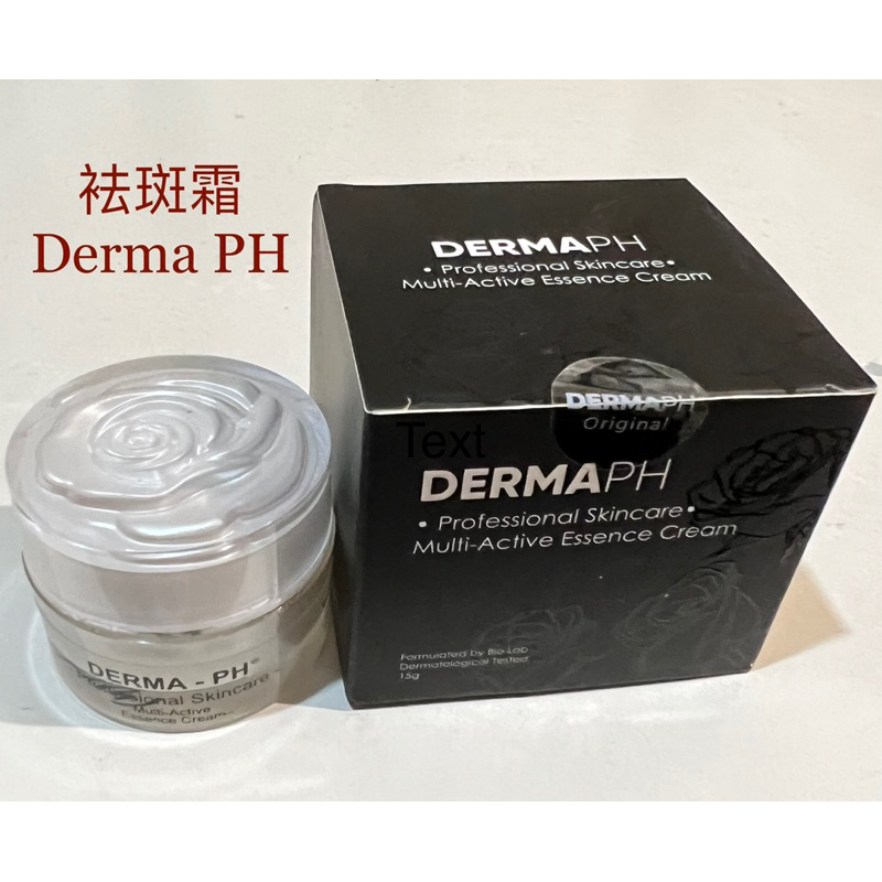 [Promotion] DERMA -PH Essence Cream 15g | Shopee Malaysia