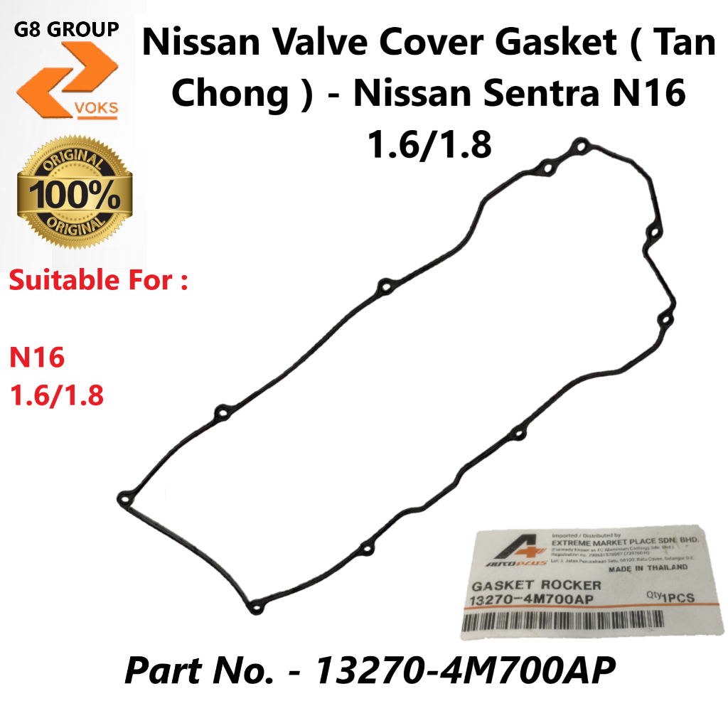 Nissan Valve Cover Gasket Gasket ( A Plus-Tan Chong ) - Nissan Sentra ...