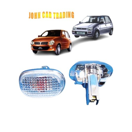 Perodua Kancil Fender Signal Lamp Kancil Fender Lamp With Socket Bulb ...