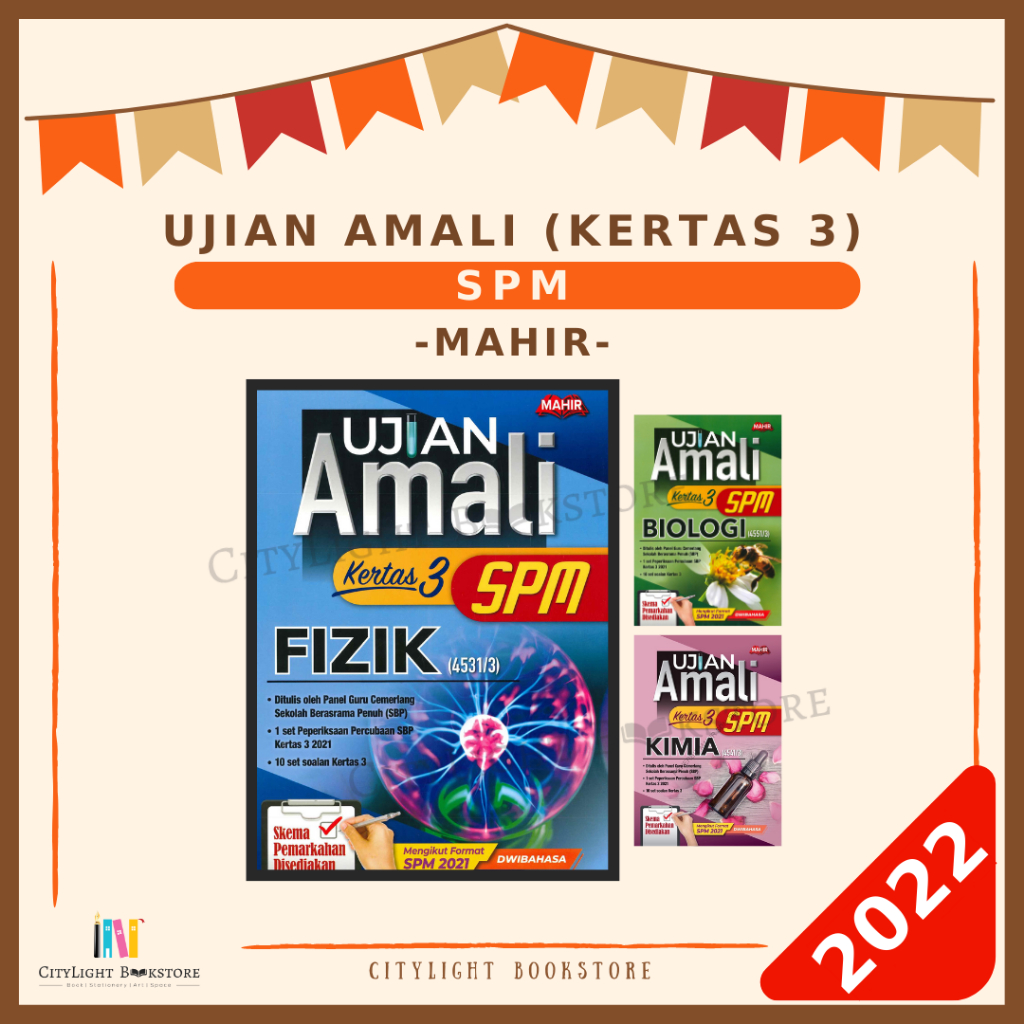 [CITYLIGHT] Buku Latihan: Ujian Amali Sains Bersepadu SPM Fizik Kimia Biologi Kertas 3 (2022 ...