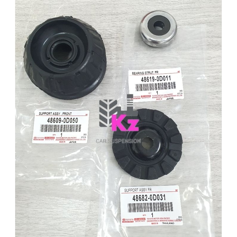 TOYOTA VIOS NCP93 2007-2013 YARIS NCP91 /TOYOTA PRIUS C NHP10 -6 IN 1 SET- FRONT ABSORBER ...