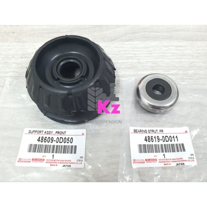 TOYOTA VIOS NCP93 2007-2013 YARIS NCP91 /TOYOTA PRIUS C NHP10 -6 IN 1 SET- FRONT ABSORBER ...