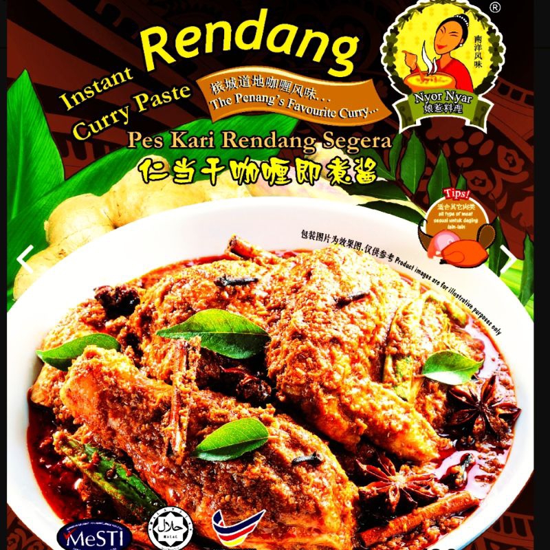 Nyor Nyar VJ 娘惹料理 南洋风味 即煮 咖喱 全素 酱料 Nyonya Satay Kapitan Asam Laksa ...