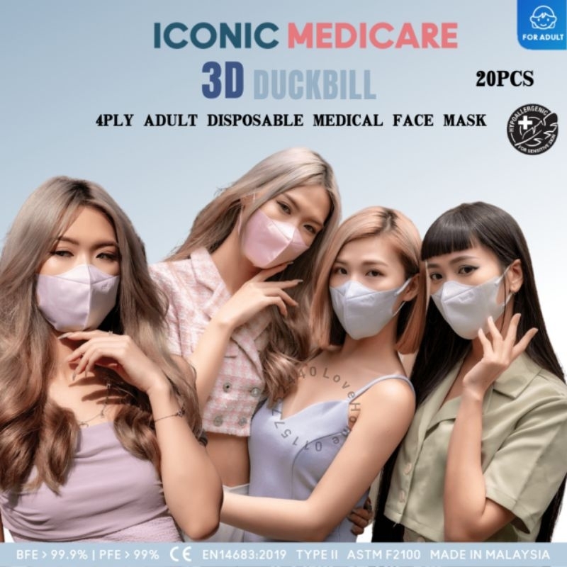 Iconic 3d Duckbill adult 4ply disposable medical face mask 20PCS ...