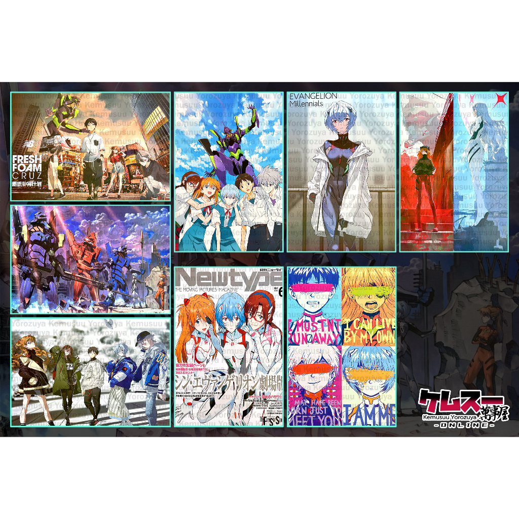 Neon Genesis Evangelion - EVA 新世纪福音战士 ★☆ (8pcs) Anime Poster set / A3 ...