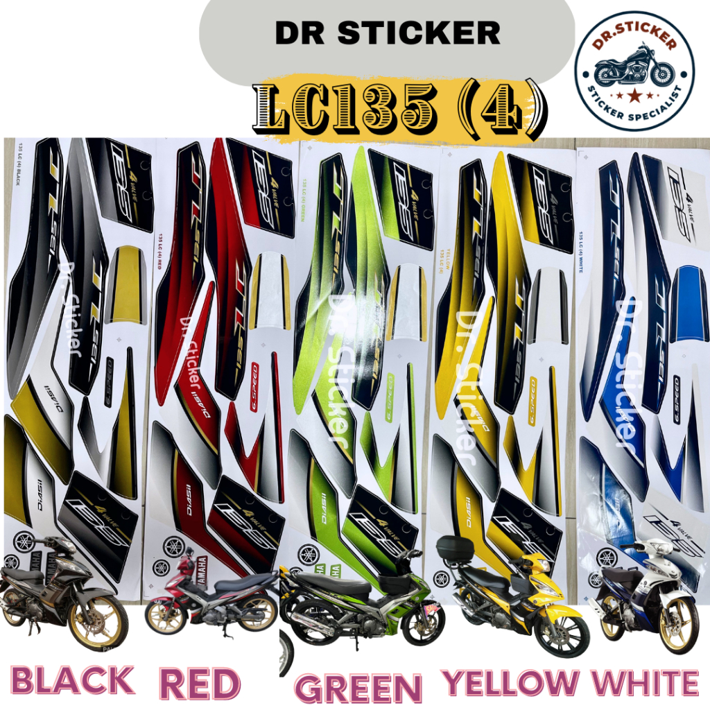 YAMAHA LC135 V1 Stripe Stiker Sticker LC 135 LCV1 GREEN BLACK DRMK YNM9 ...