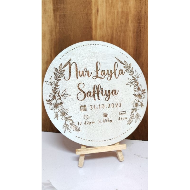 Engrave Plate wooden Wedding Ijab Kabul Nikah/Baby Welcome Plate/Aqiqah ...
