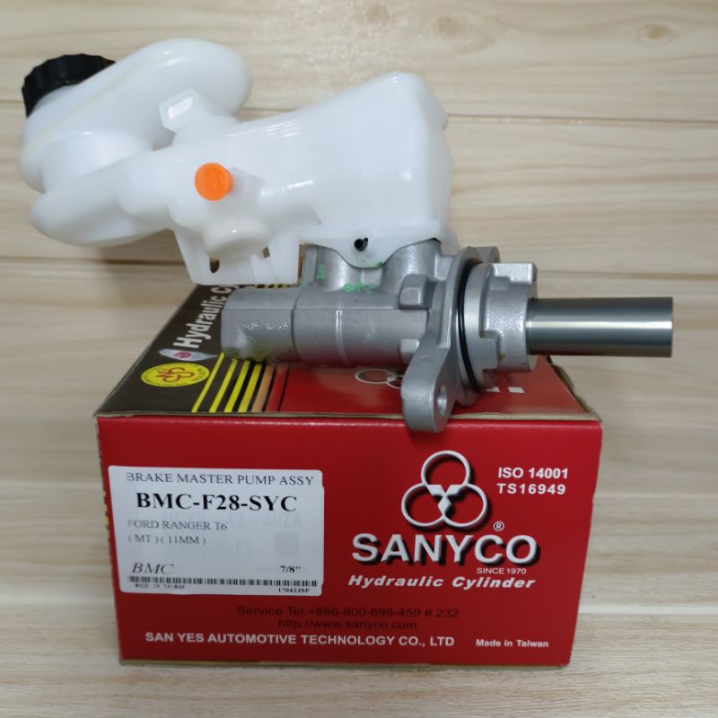 FORD RANGER T6 , MAZDA FIGHTER BT50 MANUAL BRAKE MASTER PUMP CYLINDER ...