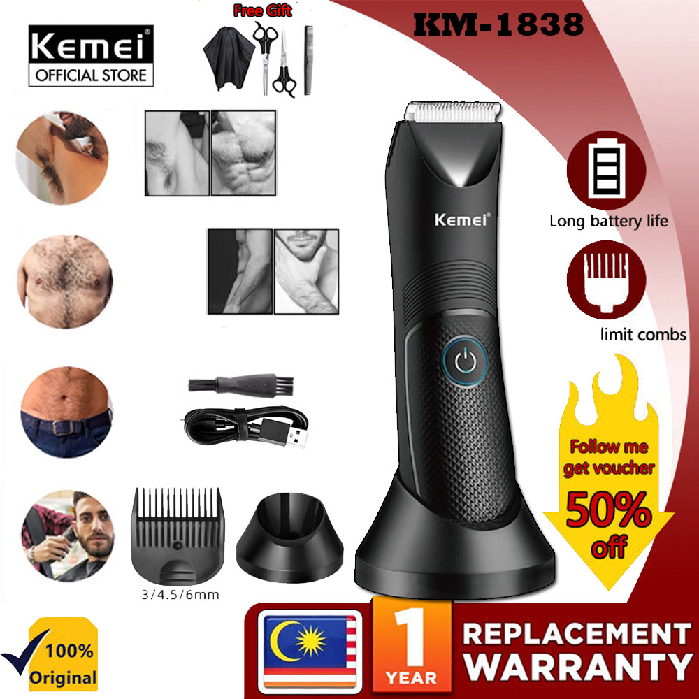 Kemei Groin Area Hair Trimmer Blade Body Trimmer for Men Waterproof Wet ...