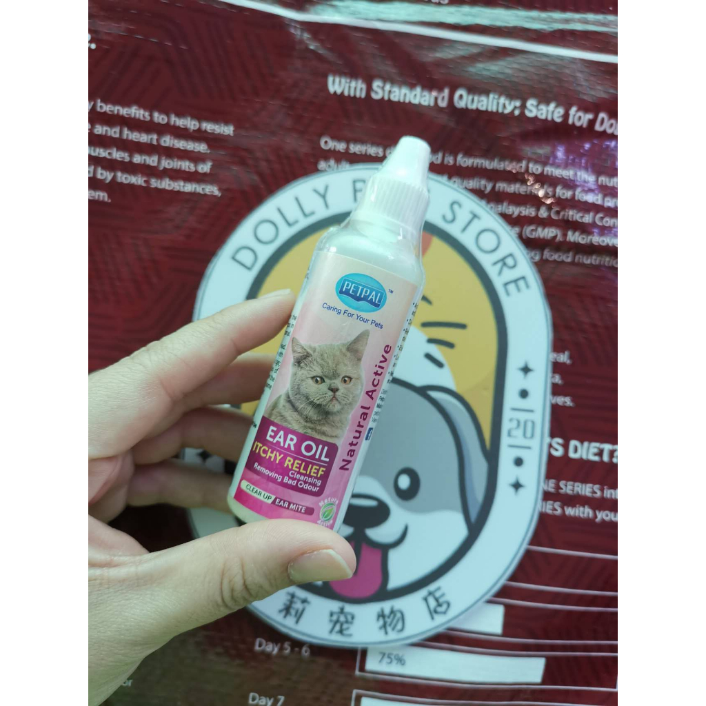 Petpal Cat Ear Oil Itchy Relief Clear Ear mite 35g | Shopee Malaysia