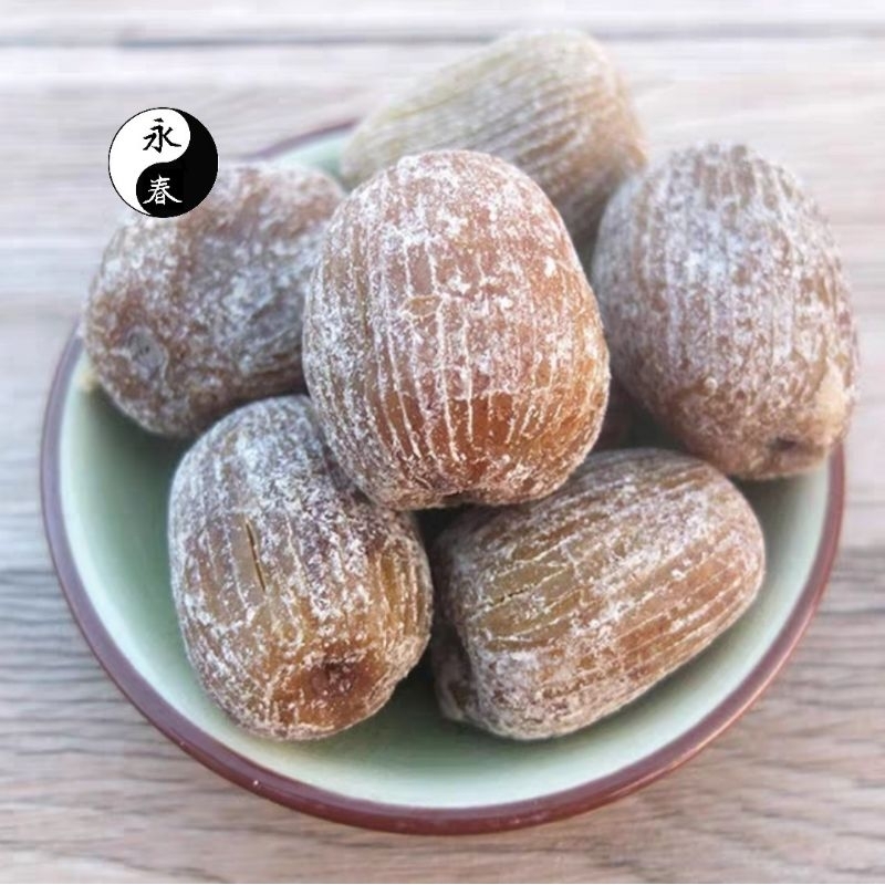 Golden Thread Preserved Dates 金丝蜜枣 (有核) 【Honey Dates】 | Shopee Malaysia