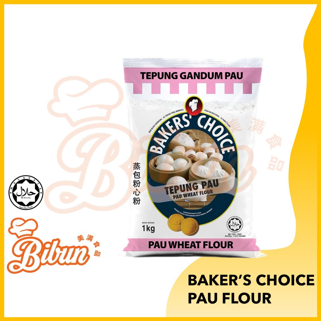 BAKERS' CHOICE Tepung Pau / Pau Wheat Flour / Pao Flour 蒸包粉心粉 1kg ...