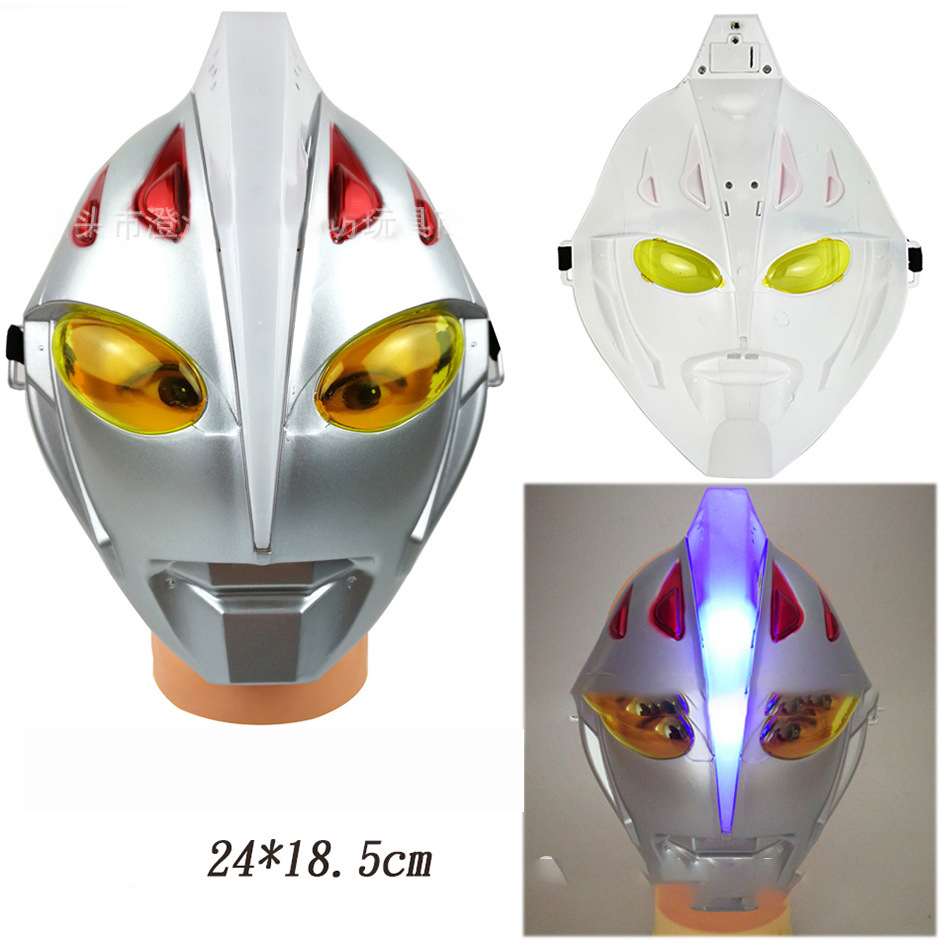 Ultraman Mask Cape Sword LED Topeng Kids Toys Ultra man Birthday Gifts ...